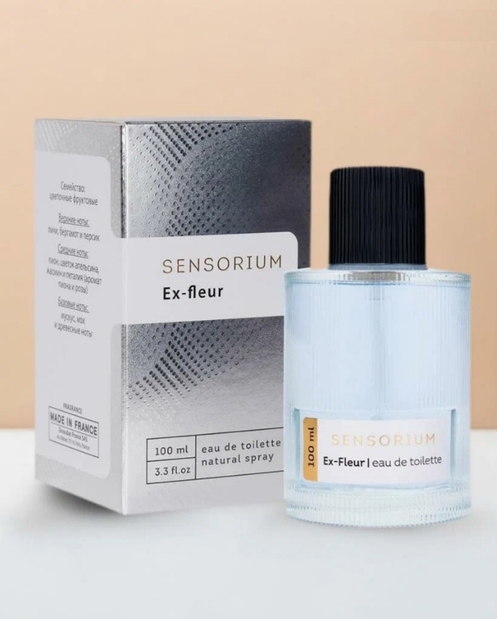 Sensorium Ex-Fleur (Fleur Narcotique). Парфюмерная вода женская, 100 мл