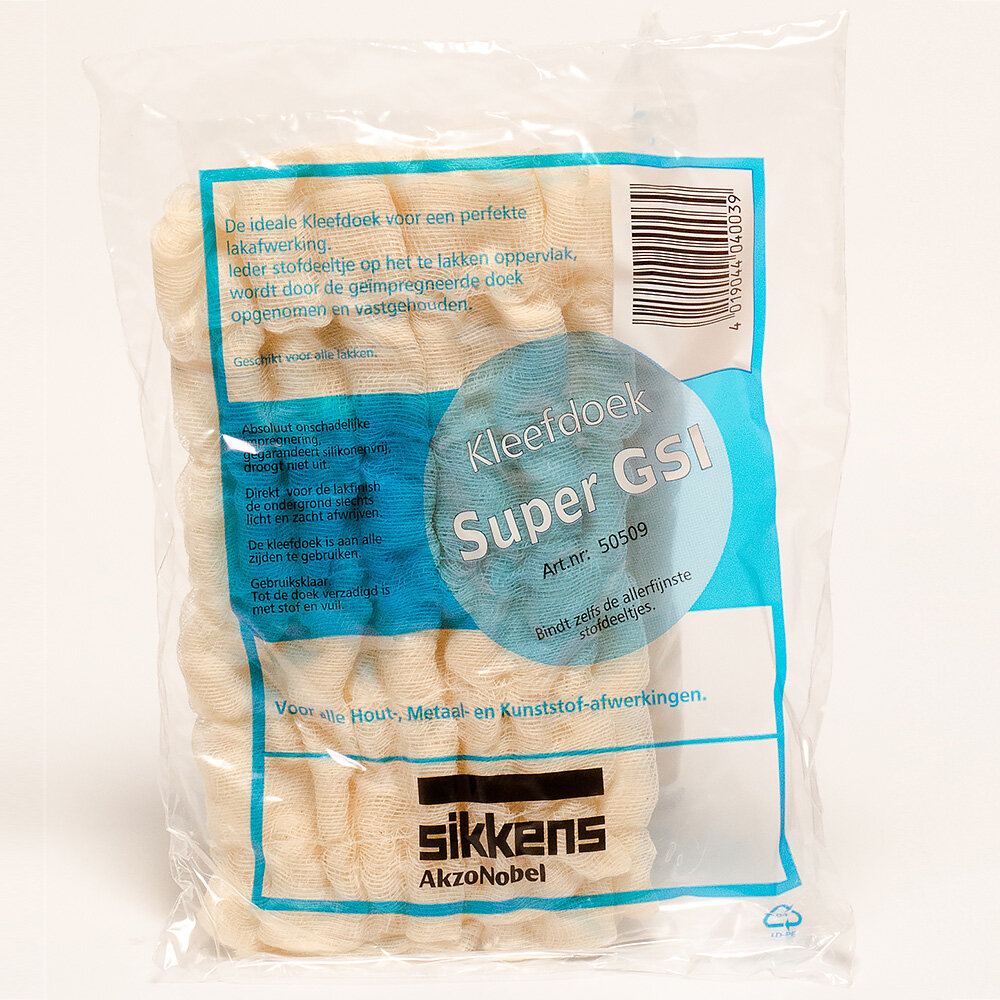 2шт - салфетка липкая пылесборная 80х90см Super Wave волнистая SIKKENS