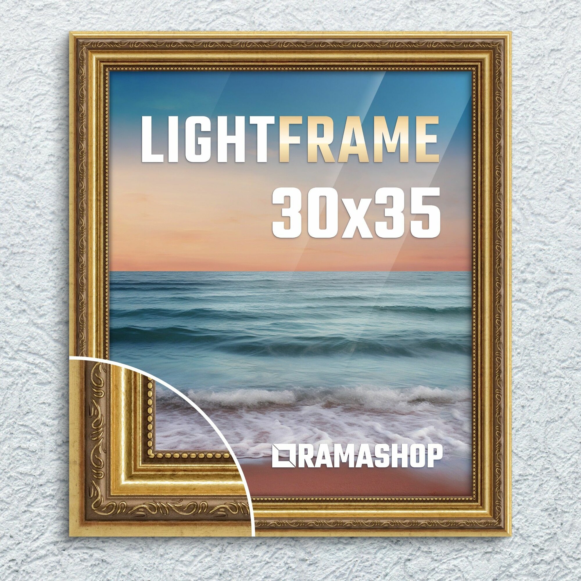 Рамка для фото 30х35 см, серия "Light Frame", фоторамка багетная. Золото, классический профиль 32х24 мм. Пластик