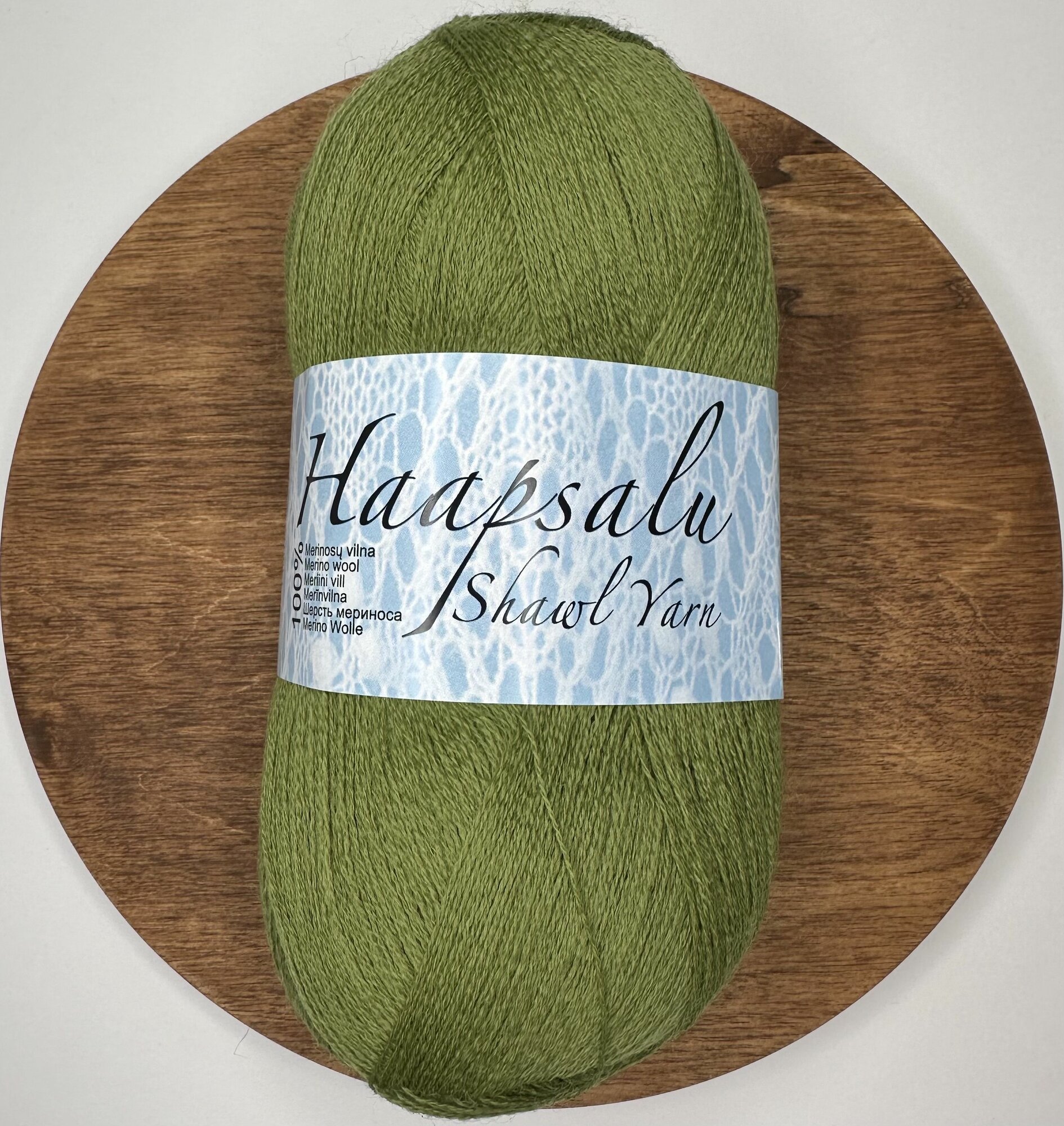 Пряжа для вязания шерсть мериноса 100 г