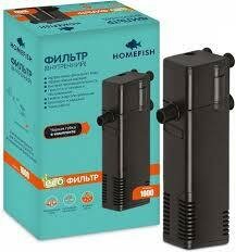 HOMEFISH до 80 л фильтр для аквариума 1000