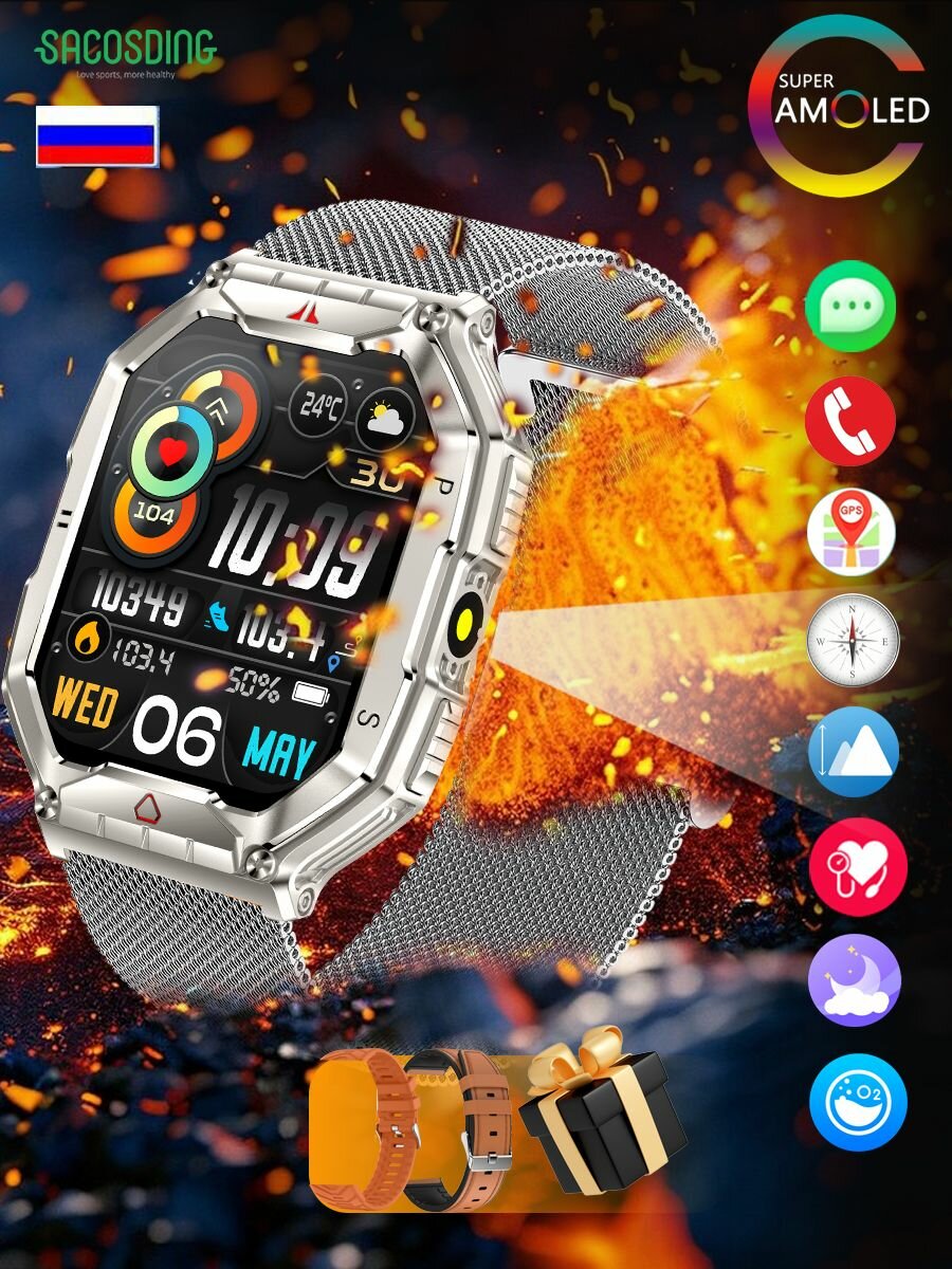 Наружные смарт-часы с gps, фитнес трекер, для андроид, с калькулятором, мужские водонепроницаемые, Тест сердечного ритма, фонарик