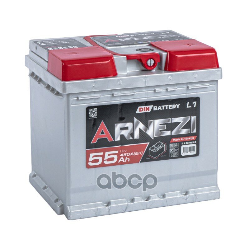 Аккумулятор ARNEZI DIN SMF 55 А/ч обратный R+ 207x175x190 L1 EN 450 А ARNEZI арт. E1020550