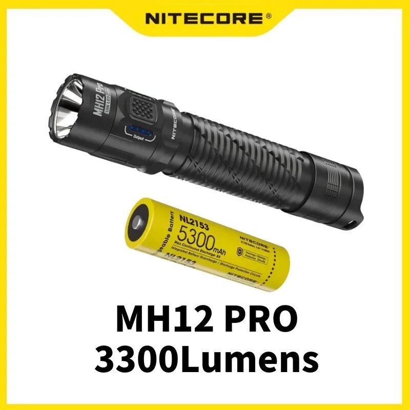 NITECORE MH12 PRO перезаряжаемый фонарик 3300 люмен