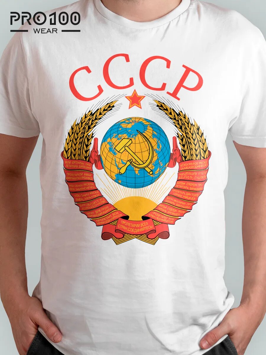 Футболка