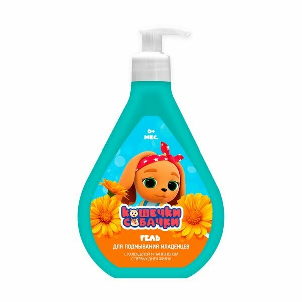 Гель для подмывания младенцев с календулой и пантенолом Кошечки Собачки 250мл