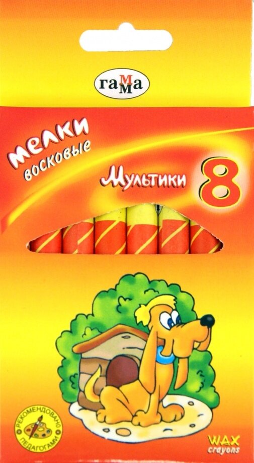 Восковые мелки Гамма 8 цветов, мультики, D 8 мм, 120x65x10 мм (261003)