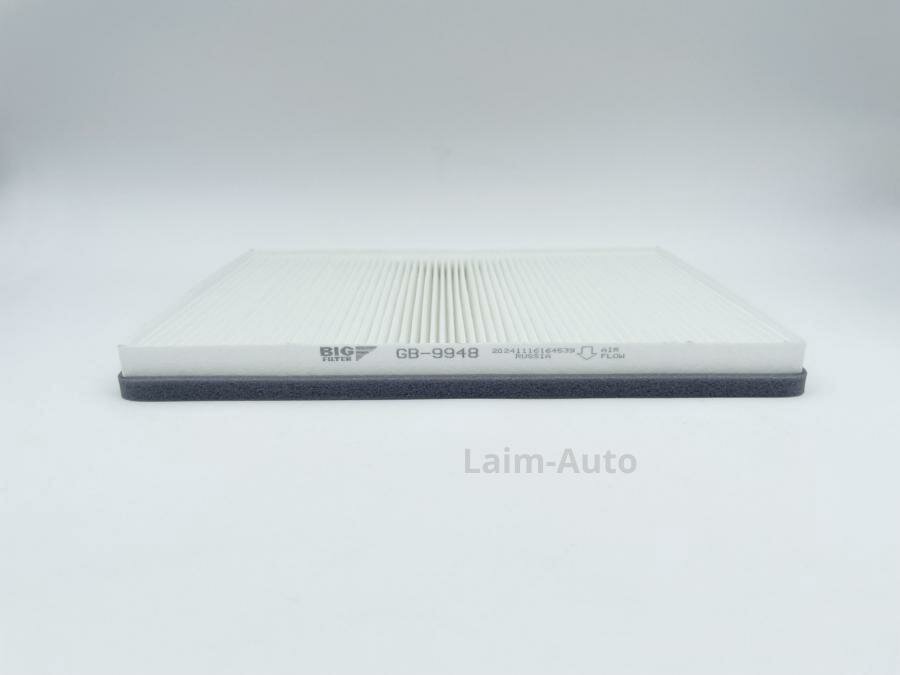 BIG FILTER GB-9948 Фильтр салона DAF TRUCKS 95XF XF95 XF105 XF106 (до 06.2015)