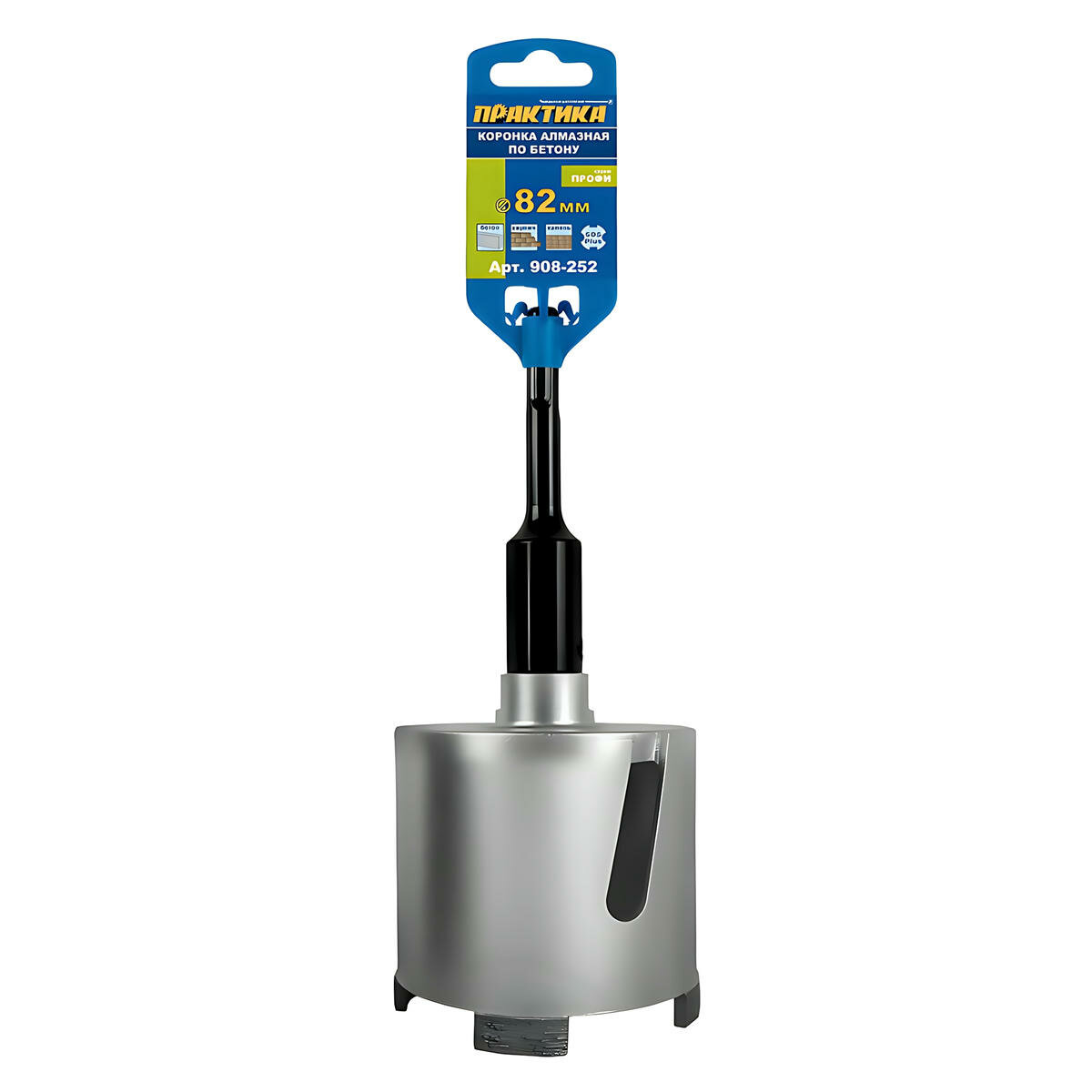 Коронка алмазная 82 мм SDS-Plus (бетон) Профи ПРАКТИКА 908-252