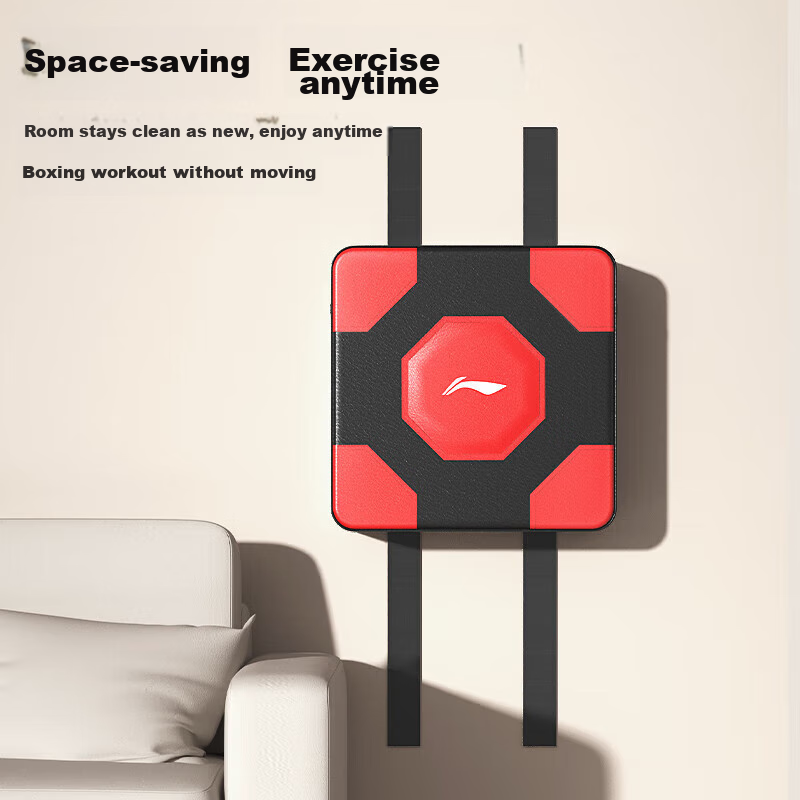 Подушка настенная для бокса LI-NING LN786+ZPQBQT1, перчатки для взрослых в подарок, черный/красный