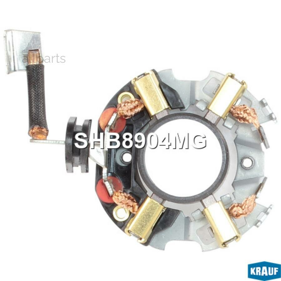 KRAUF SHB8904MG Щеткодержатель стартера