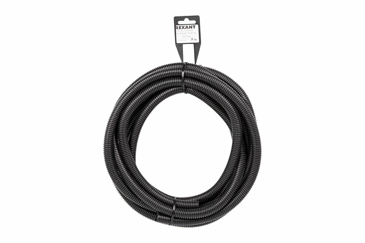 Автомобильная гофрированная труба REXANT ПП, D12,7 мм, разрезная, бухта 5 м/уп. 15-1305