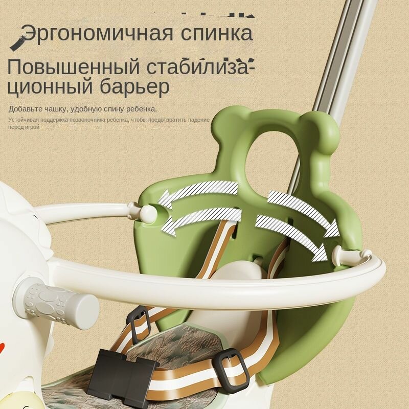 Качалка-каталка — фото 1