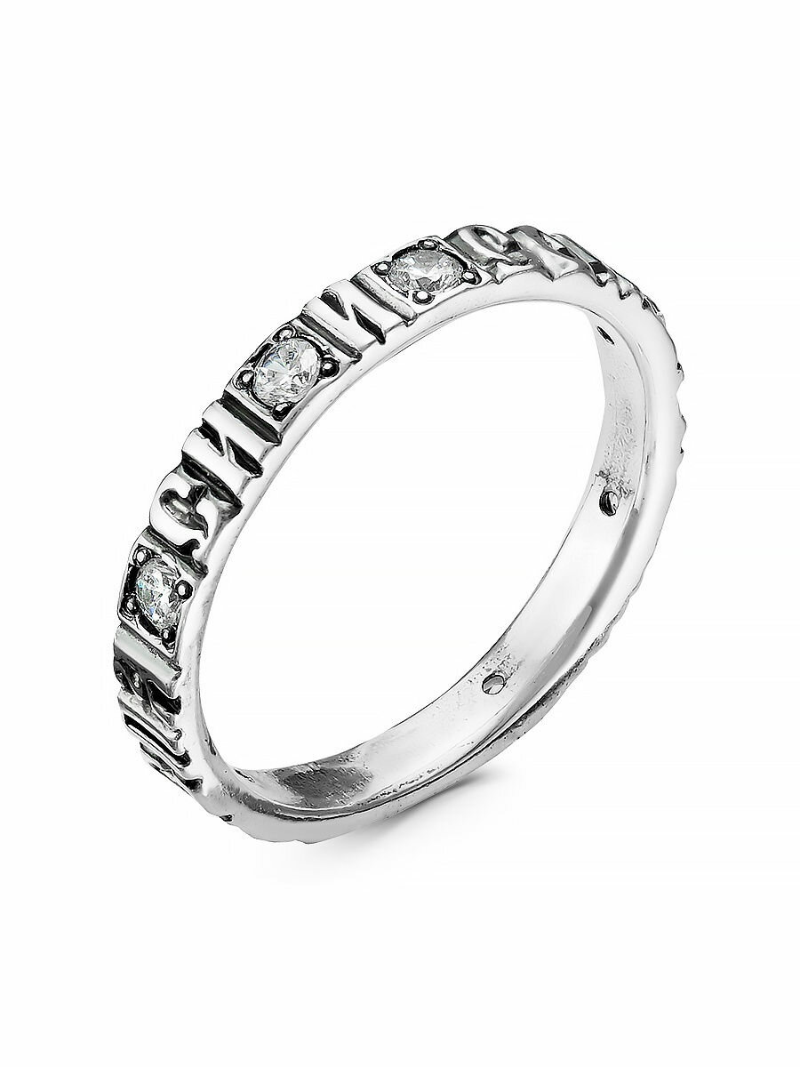 Кольцо тонкое, серебро, 925 проба, фианит