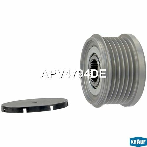 Шкив обгонный генератора FORDFiesta 1.4 TDCi F6JB 01.2008- FORDFiesta 1.4 TDCi F6JD 01.2008-, KRAUF APV4794DE