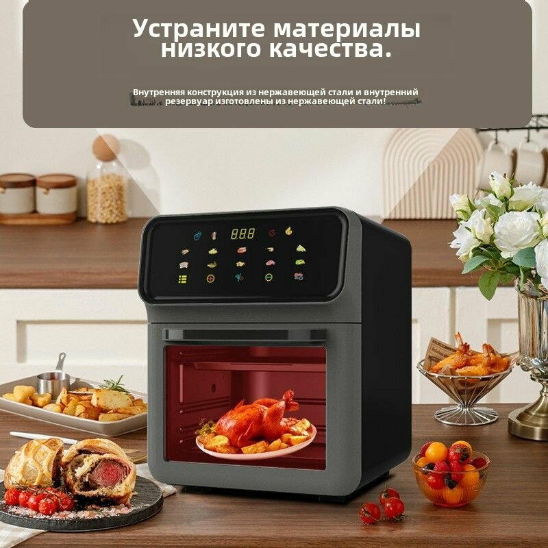 Мини-печь — фото 1