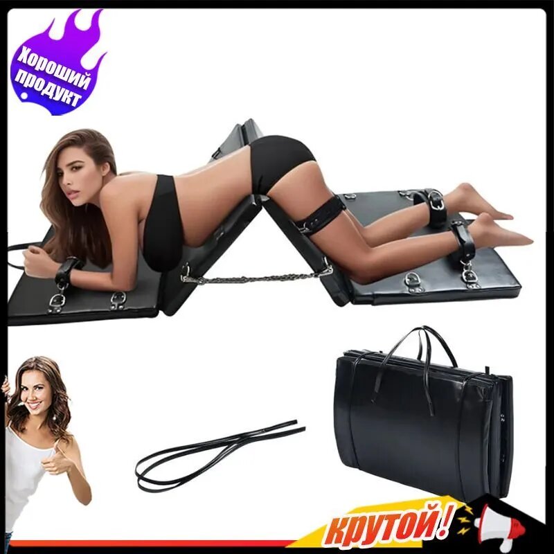 BDSM станок для секса
