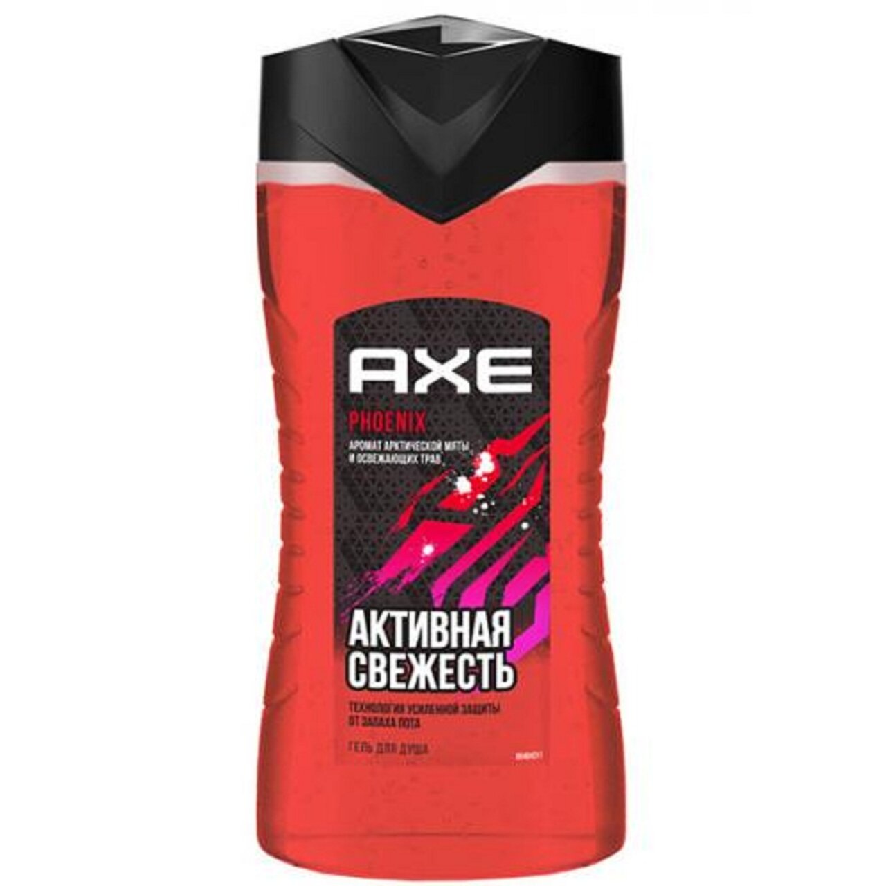 AXE Феникс гель для душа мужской аромат цитрус древесные ноты освежает кожу