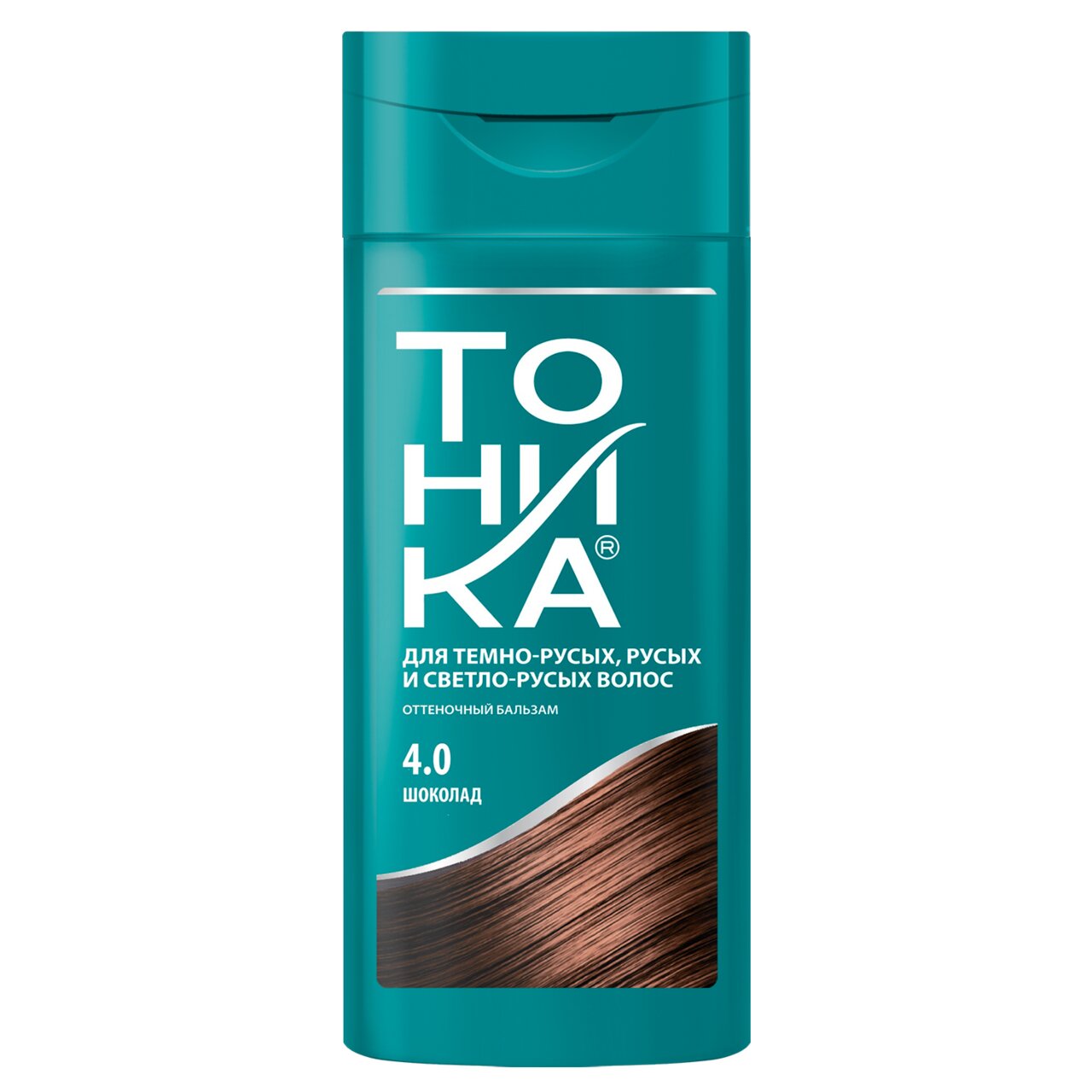 Тоника Бальзам оттеночный для волос Шоколад 4.0, 150 мл естественный оттенок