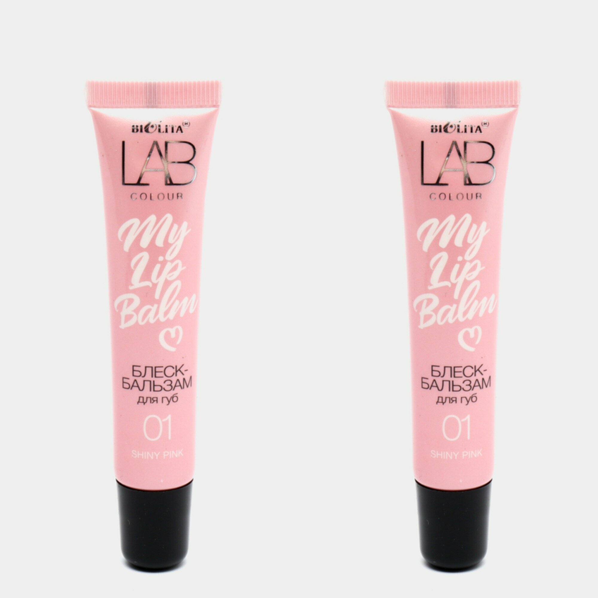 Бальзам для губ Белита, LAB colour, влажный блеск, тон розовый 01 shiny pink, 15 мл, 2 шт