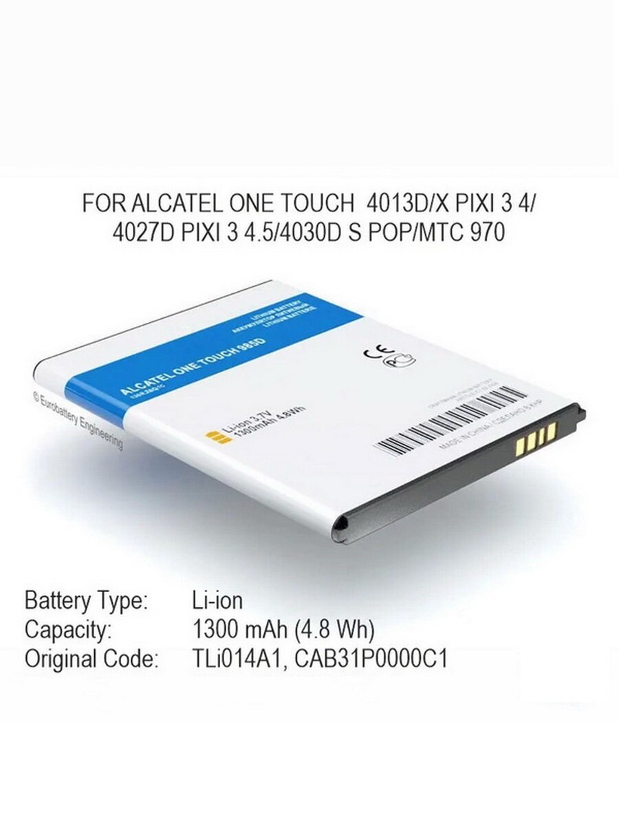 Аккумулятор для Alcatel TLi014A1, CAB31P0000C1