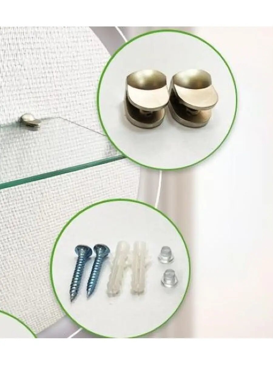 Полкодержатели для стеклянных полок/кронштейн