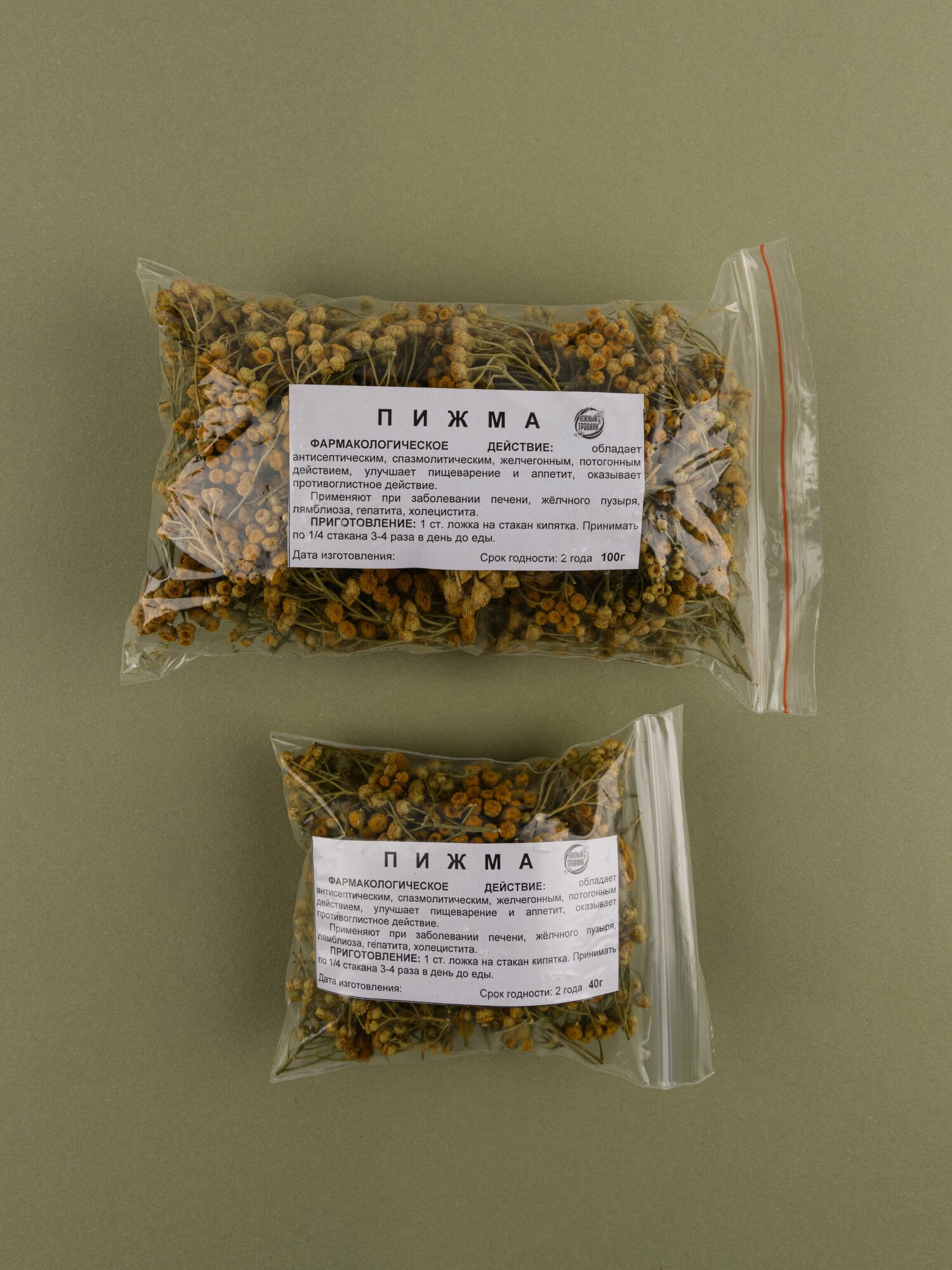 Пижма ( цветы ) 40 гр — фото 1