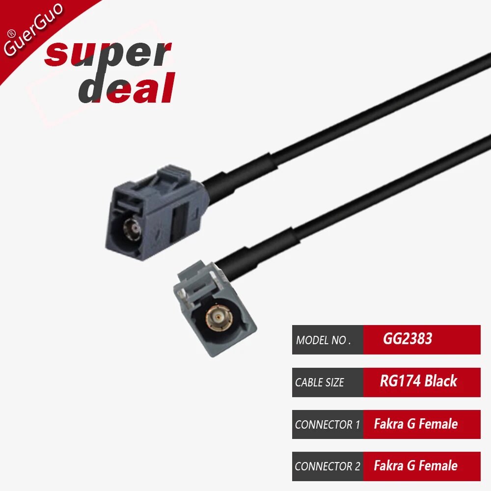 GuerGuo Fakra G RG174 Коаксиальный кабель 5M, Fakra G F to F90