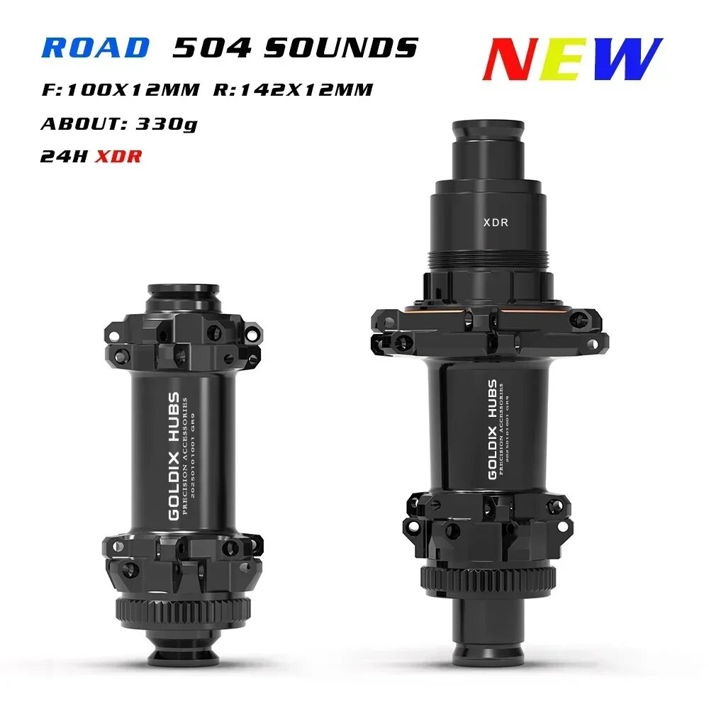 GOLDIX GR9 HG/XDR 24H прямая спортивная ступица Черный, Black XDR a pair