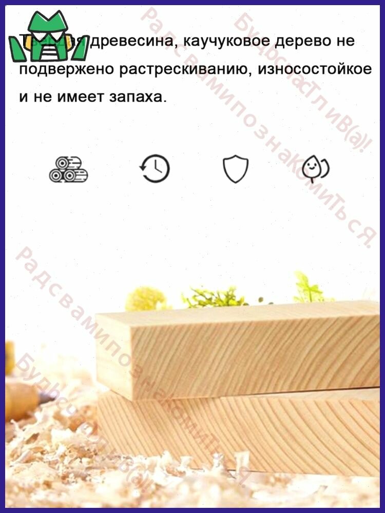 Тумба, 140х24х20 см — фото 1