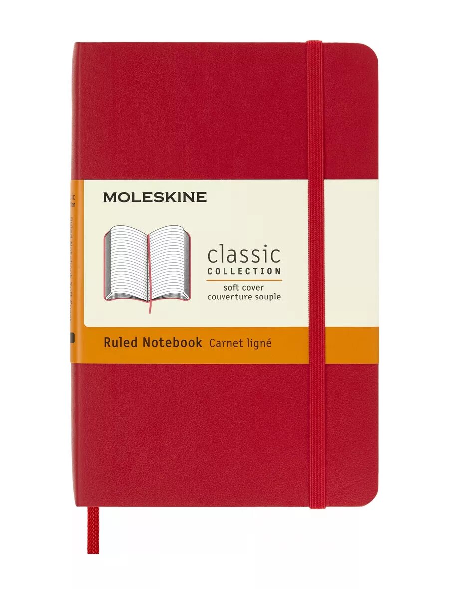 Блокнот CLASSIC SOFT QP611F2 Pocket 192стр. линейка красный