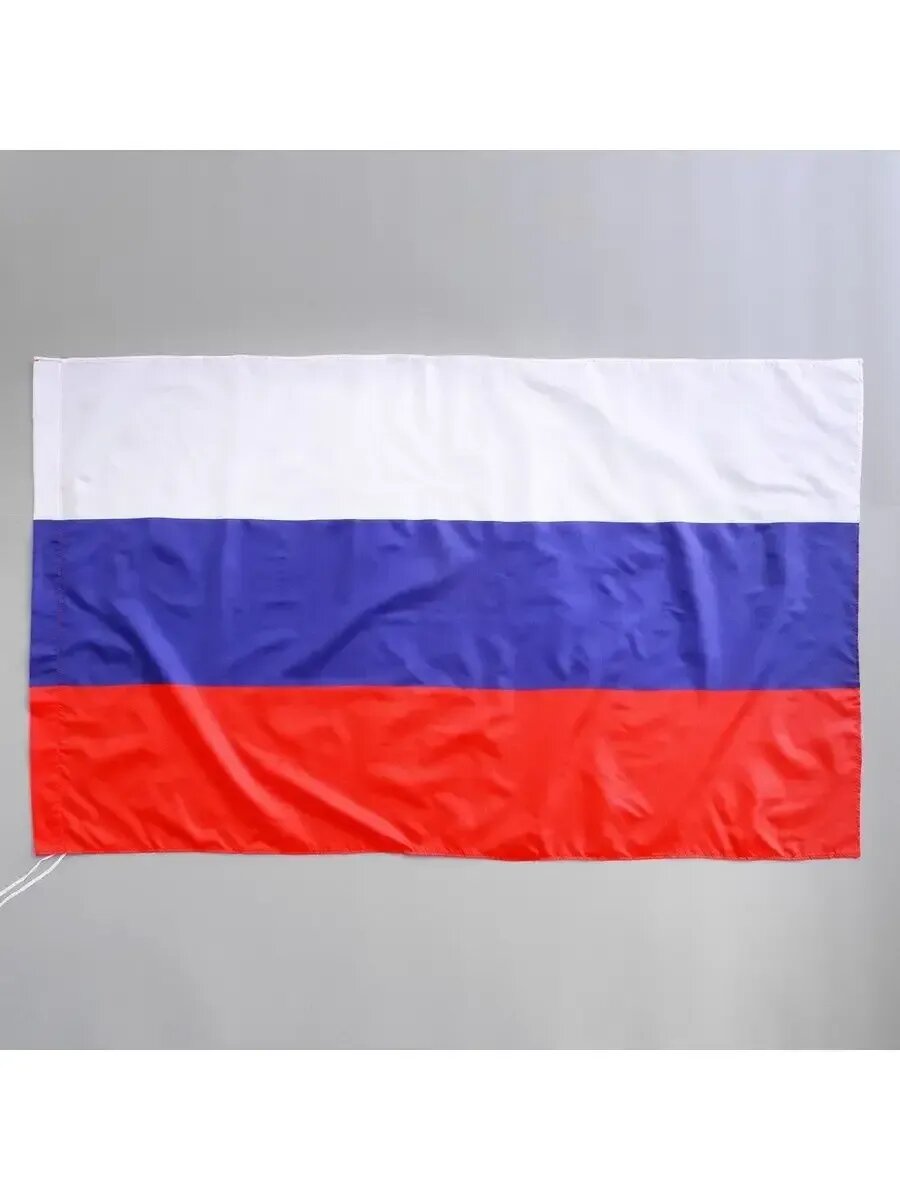 Флаг России 60*90 см