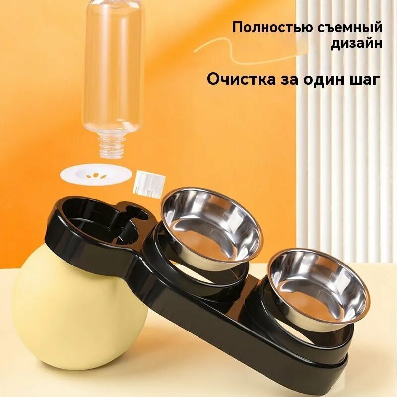 Миска для животных — фото 1