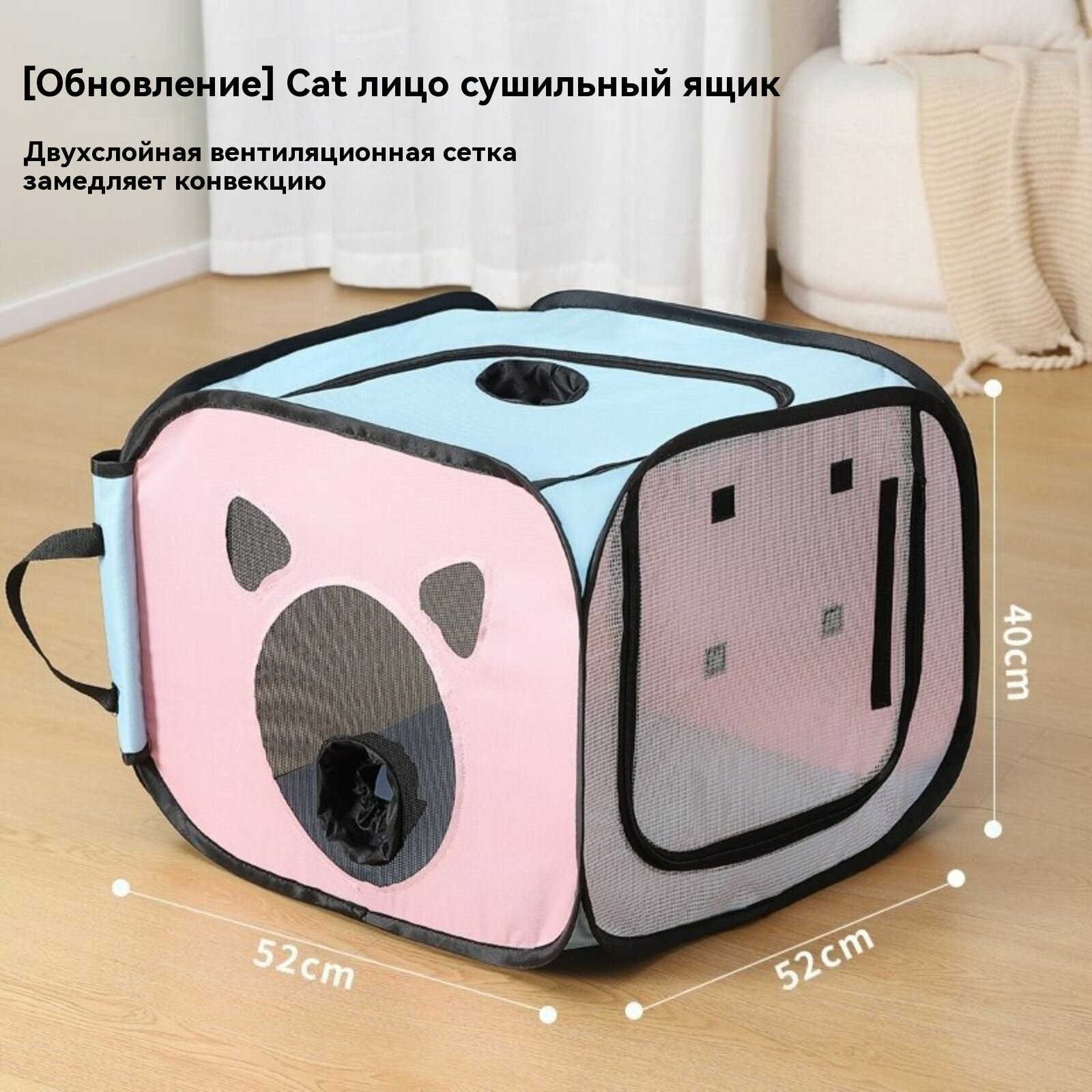 Мощный фен-бокс для собак/кошек