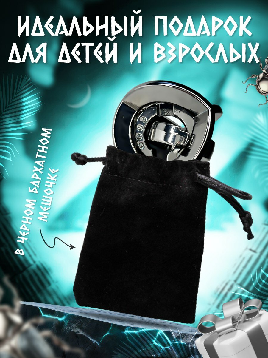 Головоломка — фото 1