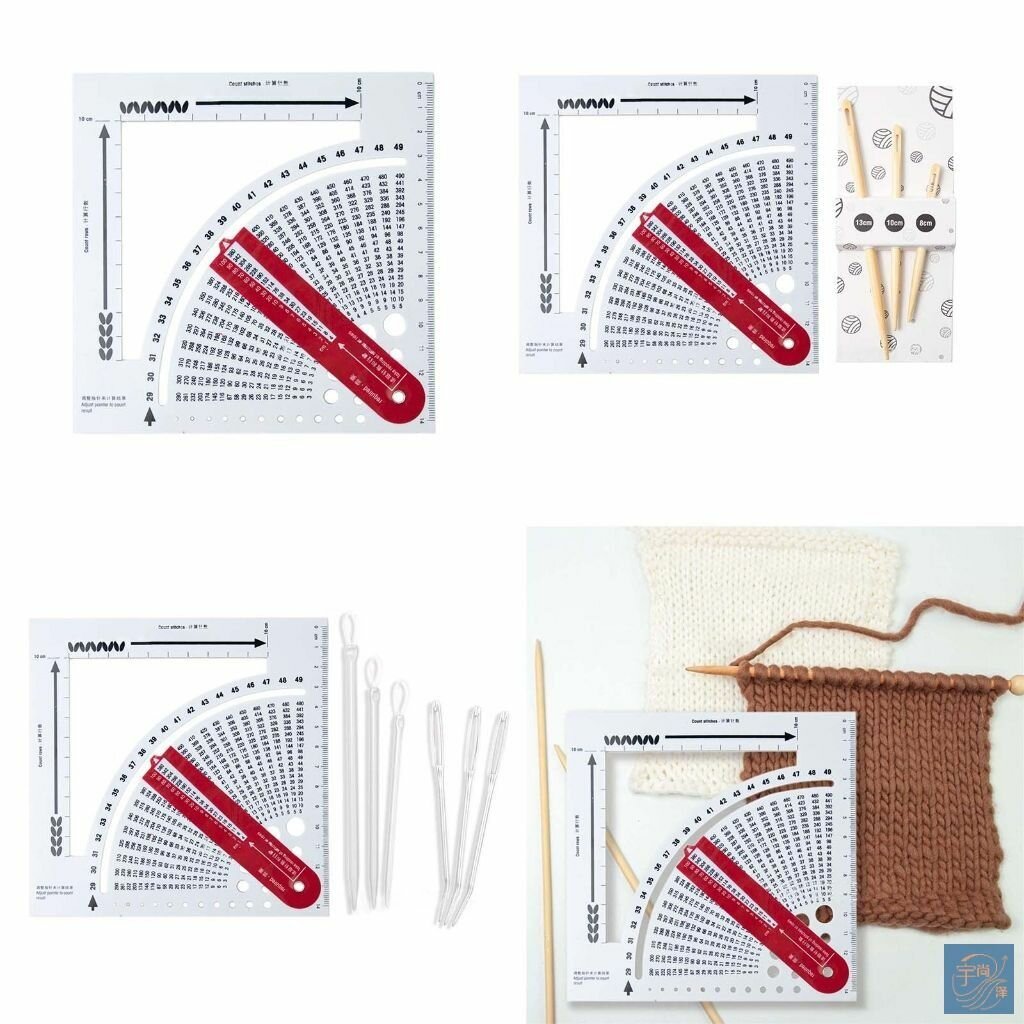 Линейка для спиц