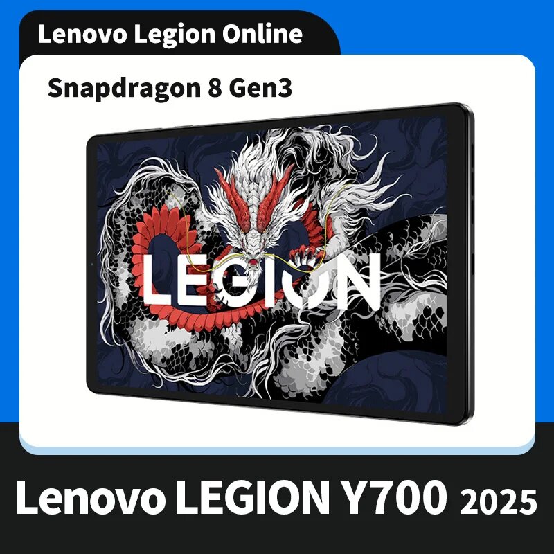 Игровой планшет Lenovo Y700, 8", 16/512ГБ, Wi-Fi, Android