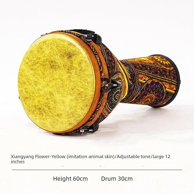 Высококачественный и эстетичный африканский барабан из ПВХ 12inch для взрослых, учащихся средних классов, большой