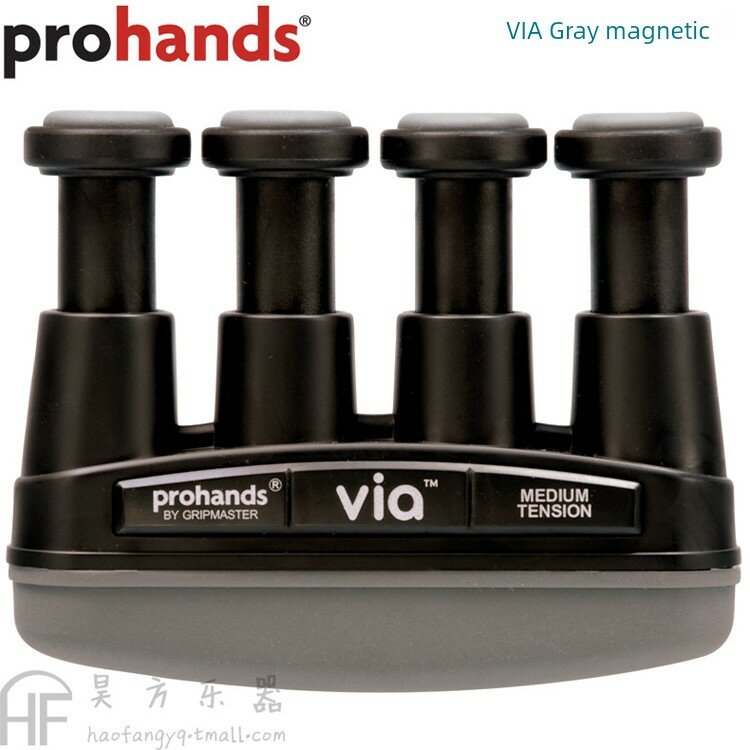 Тренажер для пальцев American ProHands VIA PRO GRIP для фортепиано и гитары, устройство для тренировки силы хвата VIA