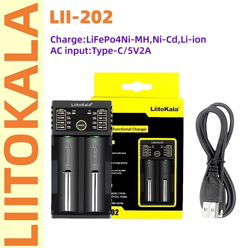 LiitoKala Lii-202 интеллектуальное зарядное устройство для аккумуляторов