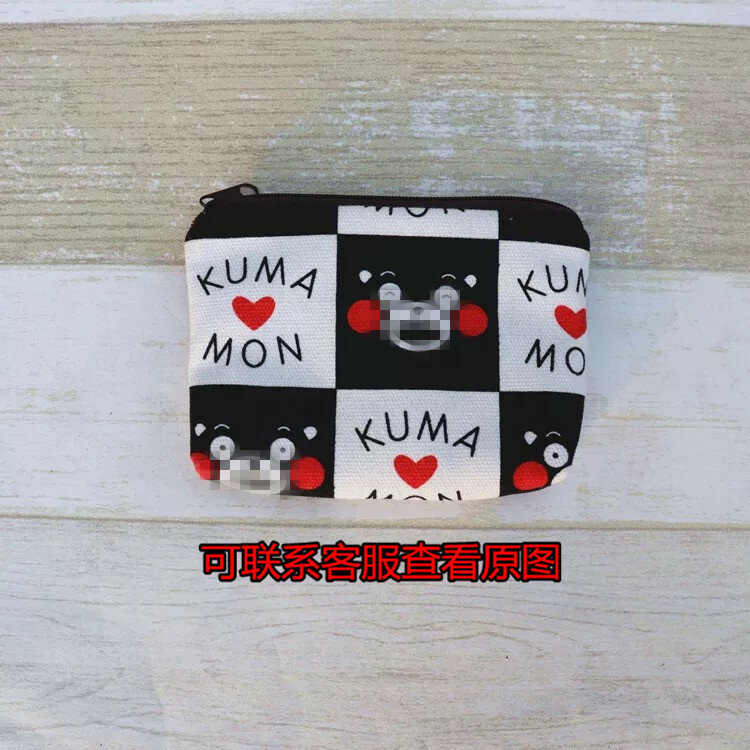 Miniso Школьный ранец «Снупи», сумка через плечо, портативный, экологичный, большой вместимости, водонепроницаемый материал, подходит как мужчинам, так и женщинам.