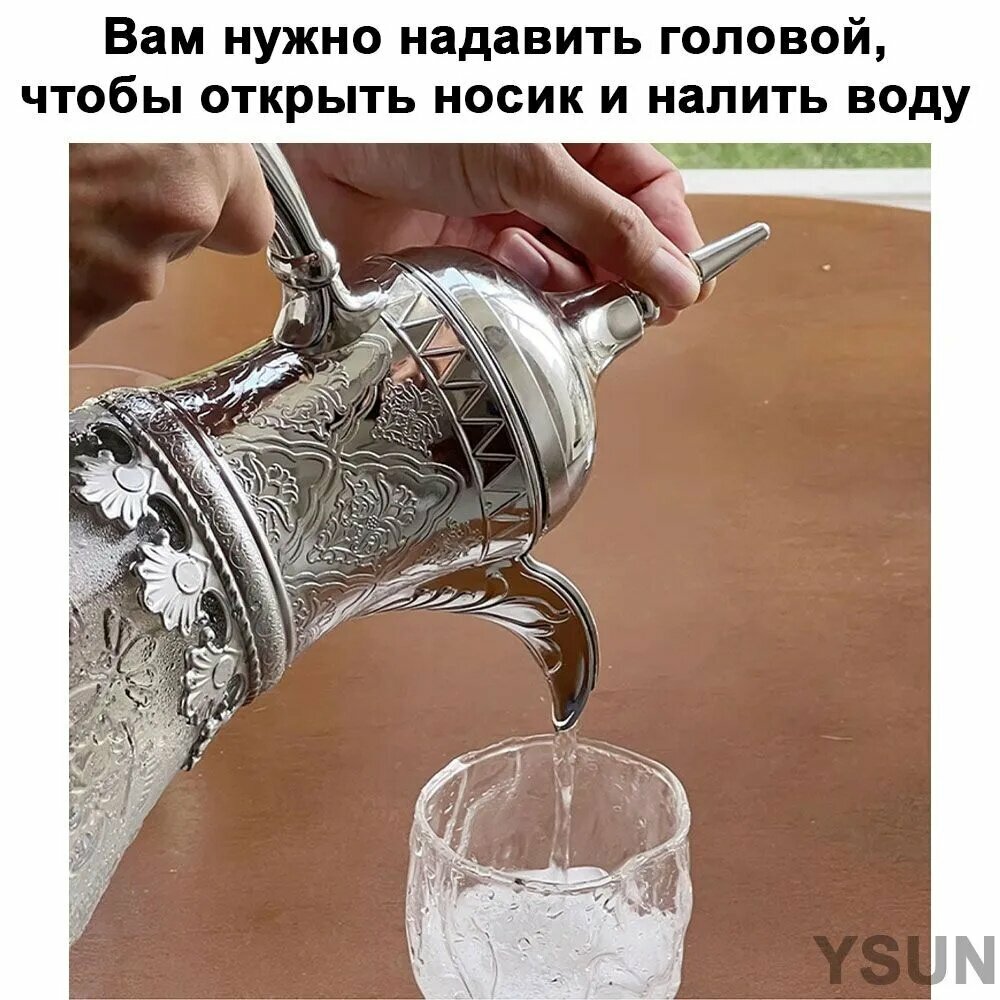 Графин объемом 1.6 литра для воды и напитков на кухне и праздничного стола — фото 1