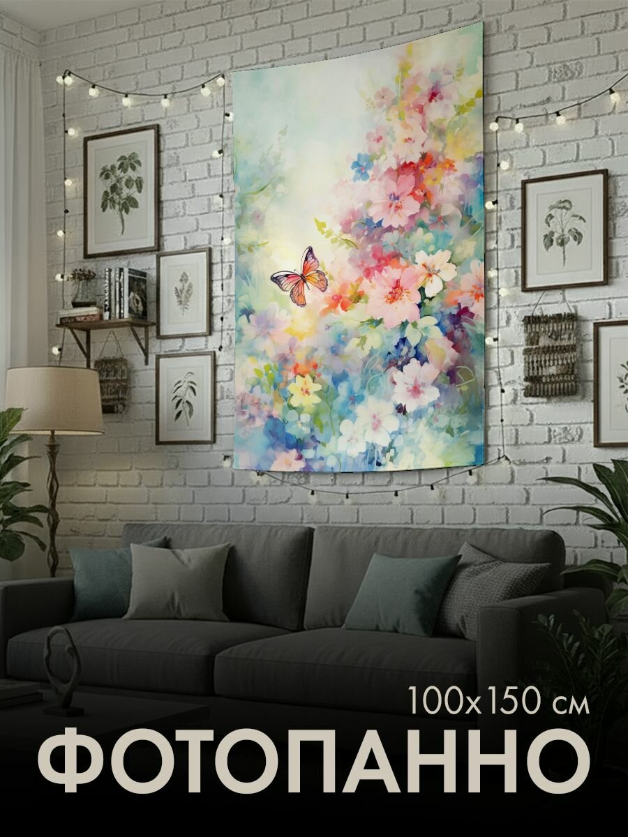 Панно тканевое PrintyFull / 100x150 см / картина, сад