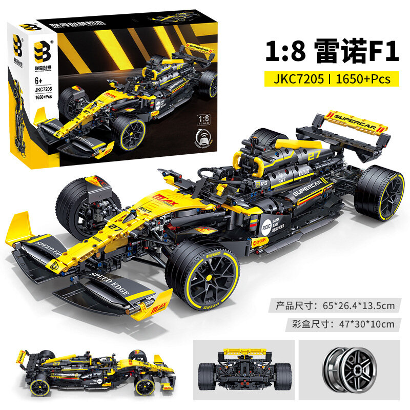 United Creation JKC7205 спортивный автомобиль 1:8F1 гоночная модель собранная головоломка строительные блоки игрушка мальчик подарок доставка