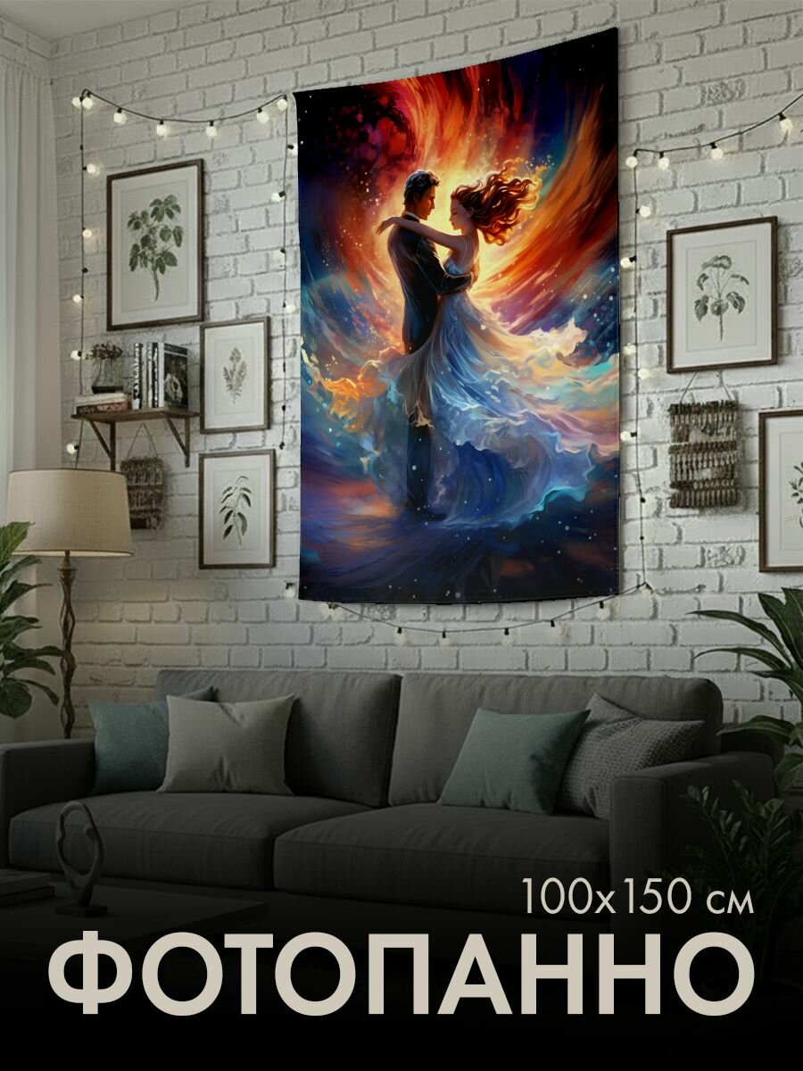 Панно тканевое PrintyFull / 100x150 см / танцовщицы, балет