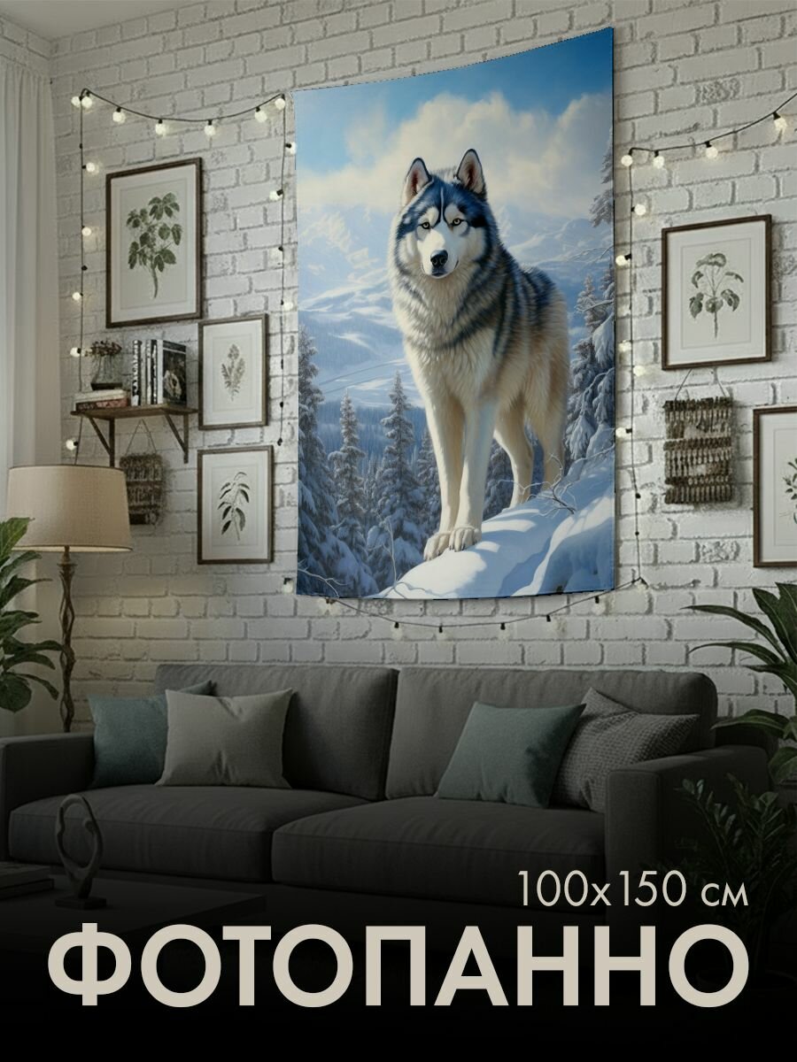 Панно тканевое PrintyFull / 100x150 см / картина, масло
