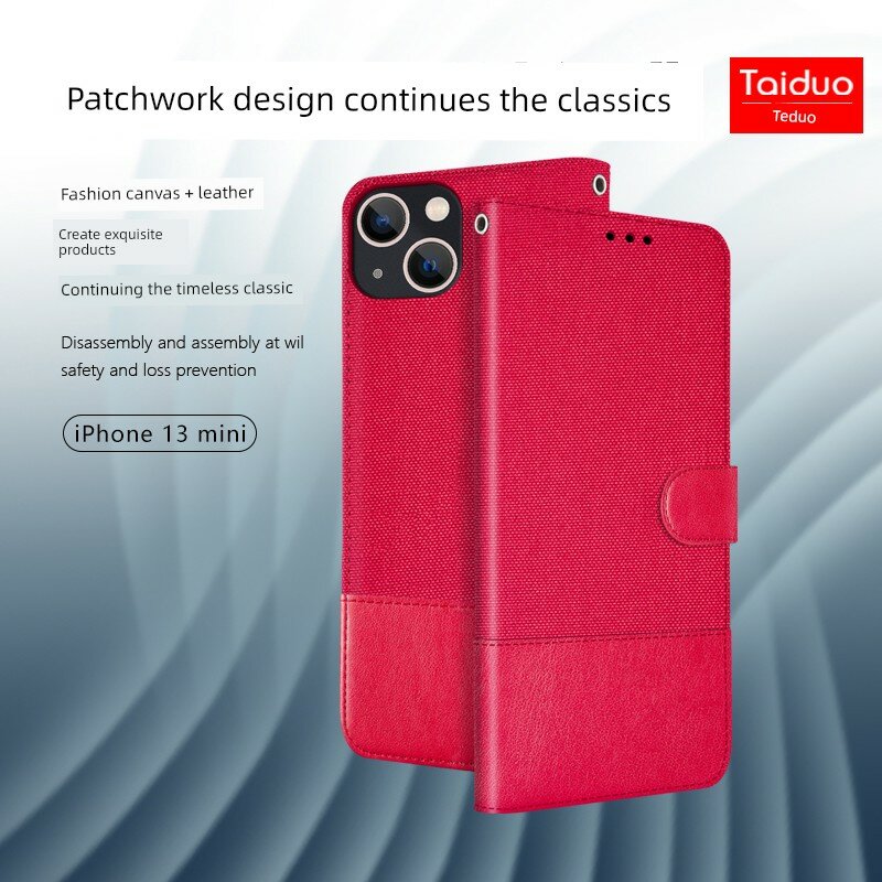 Чехол-книжка для iPhone 13 mini с кошельком, красный, под экран 5.4 дюйма - защитная оболочка с карманом для карт