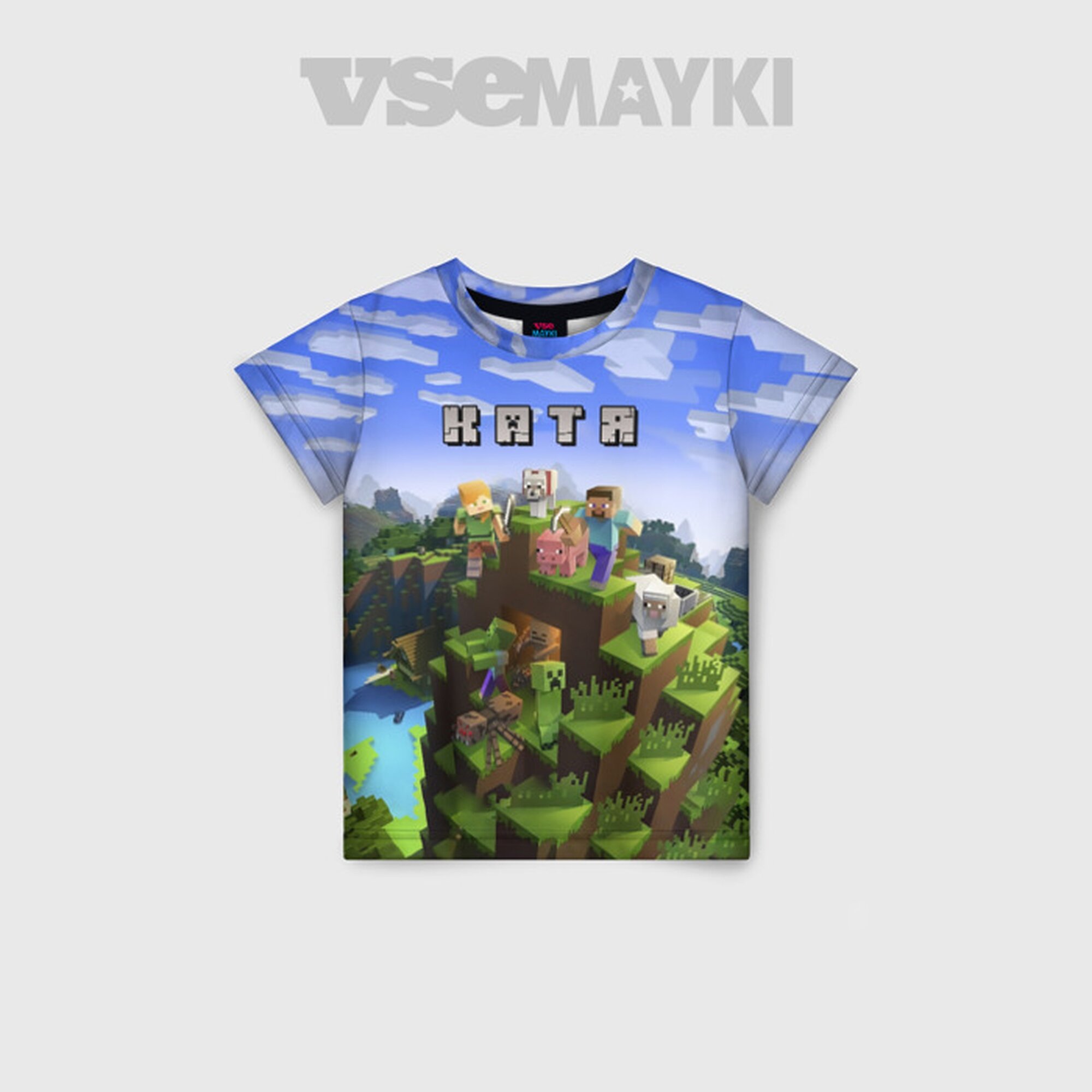 Футболка