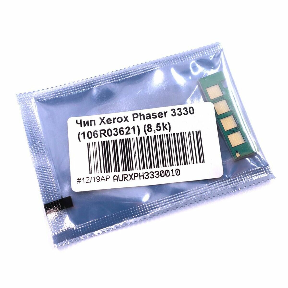 Чип булат 106R03621 для Xerox Phaser 3330, Xerox WC 3335 (Чёрный, 8500 стр.)