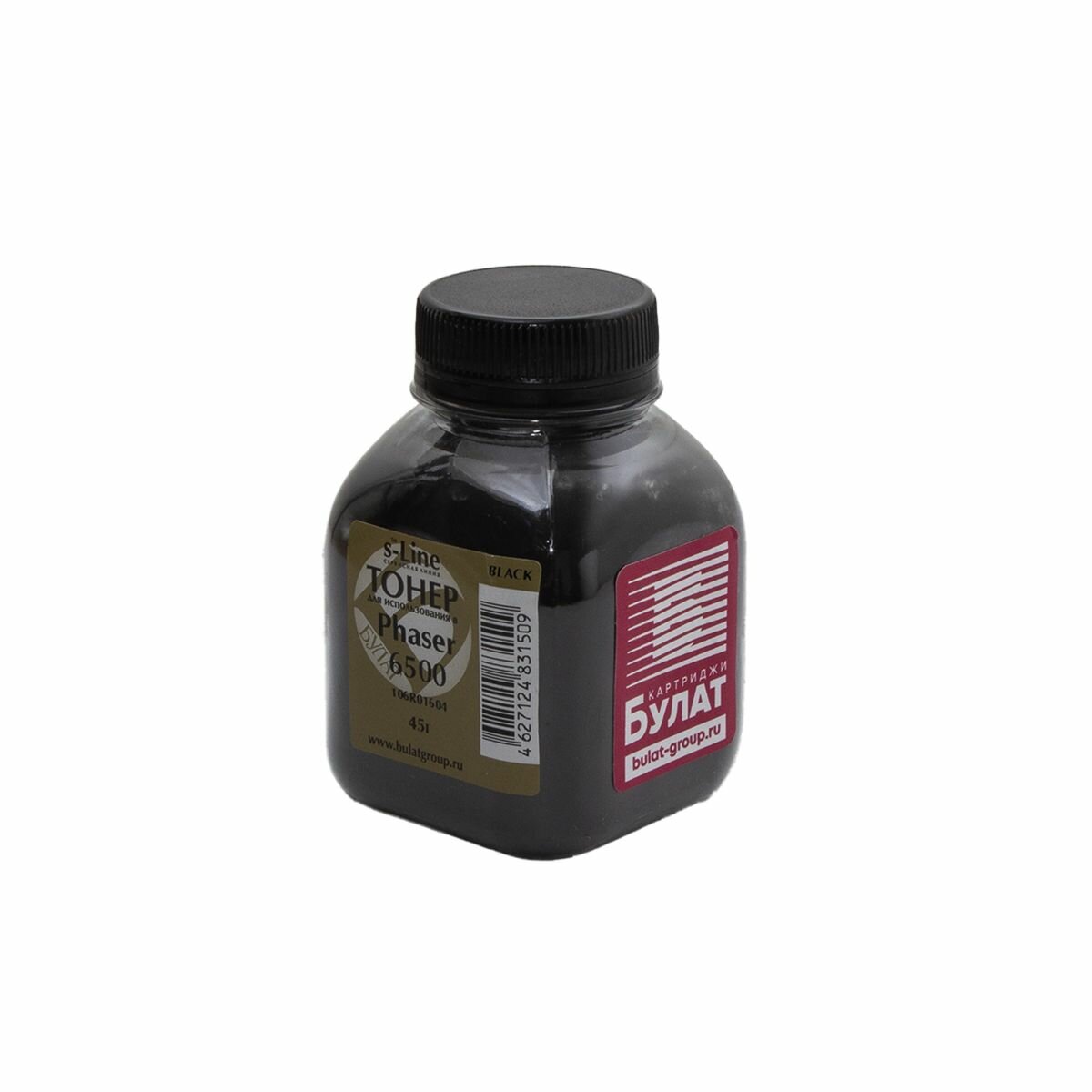 Тонер булат s-Line Xerox Phaser 6500 (Чёрный, банка 45 г)